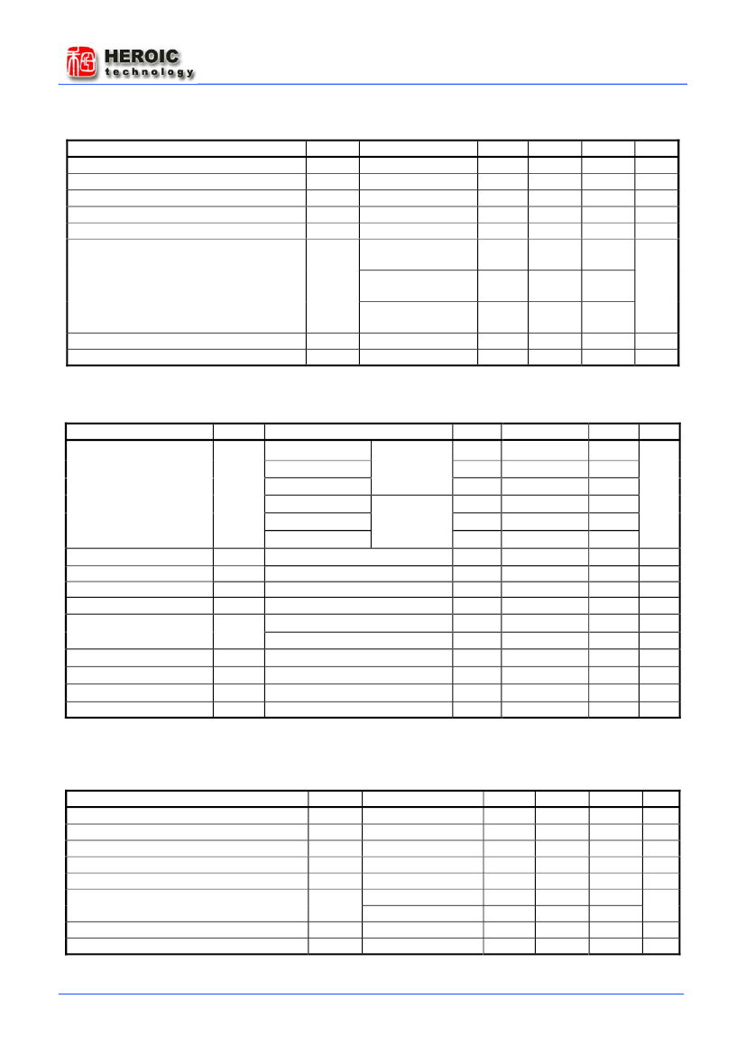 HT6872,HT6872 pdf中文资料,HT6872引脚图,HT6872电路-Datasheet-电子工程世界