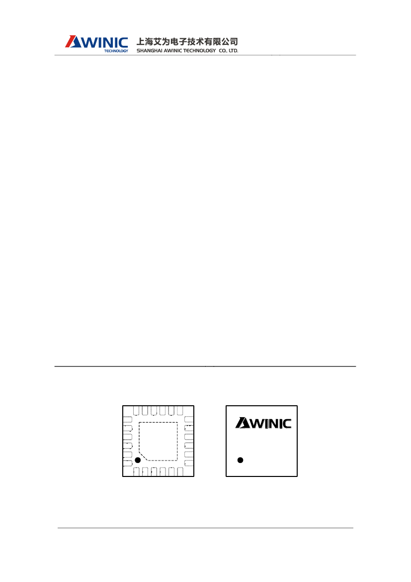 AW9523BTQR,AW9523BTQR pdf中文资料,AW9523BTQR引脚图,AW9523BTQR电路-Datasheet-电子工程世界