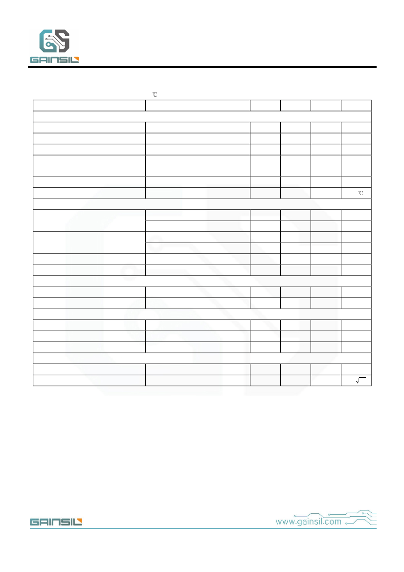 GS8552-SR,GS8552-SR pdf中文资料,GS8552-SR引脚图,GS8552-SR电路-Datasheet-电子工程世界