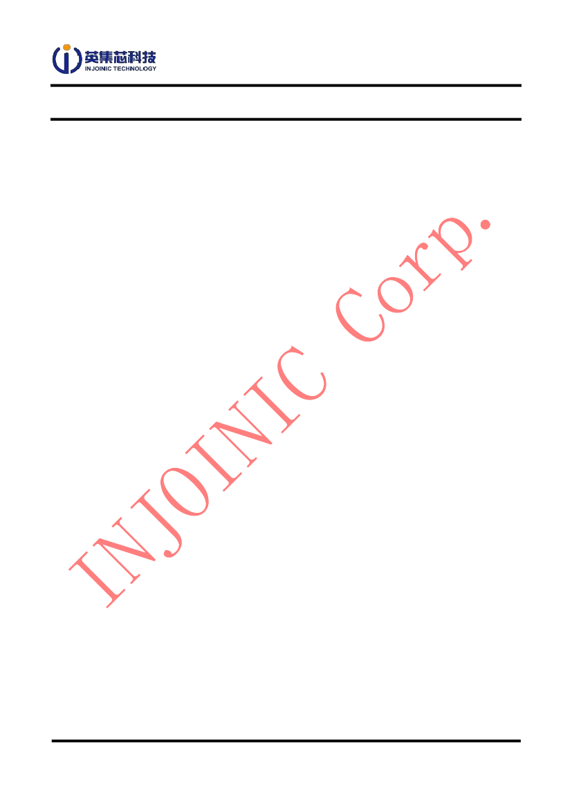 IP5310,IP5310 pdf中文资料,IP5310引脚图,IP5310电路-Datasheet-电子工程世界