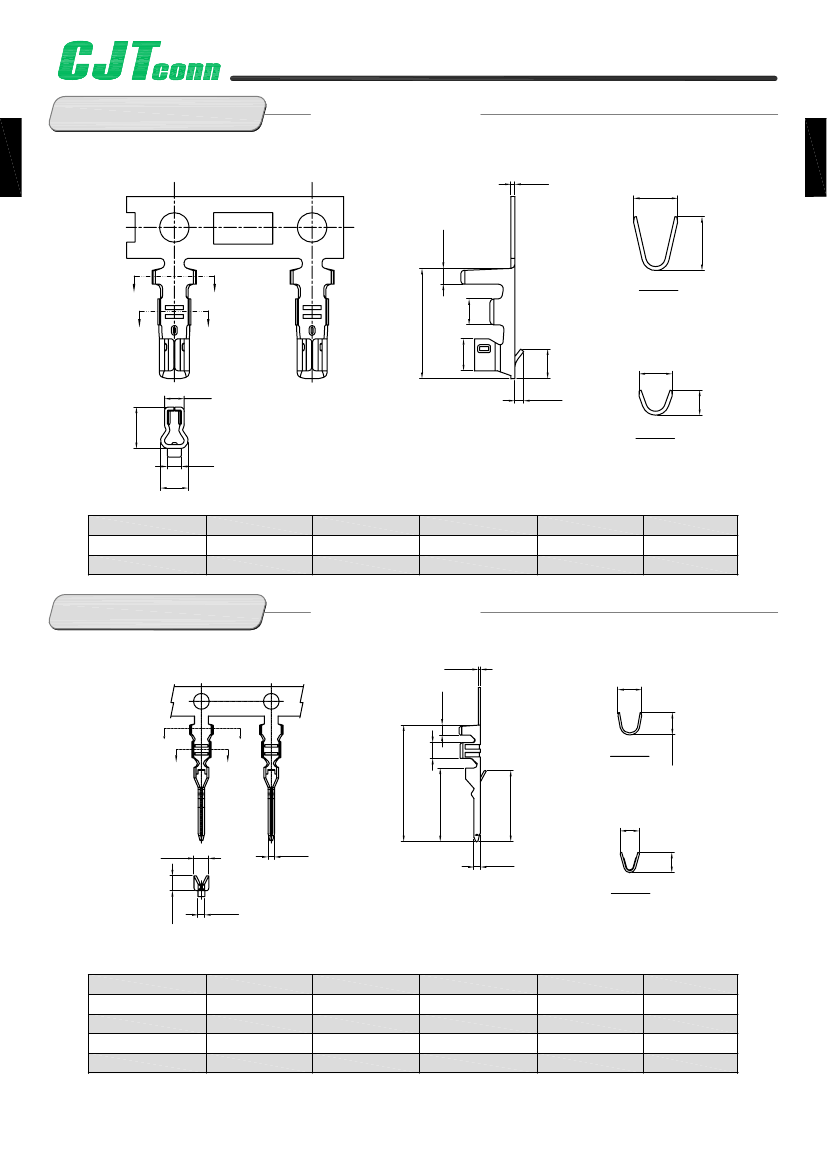 A2001WV-4P,A2001WV-4P pdf中文资料,A2001WV-4P引脚图,A2001WV-4P电路-Datasheet-电子工程世界