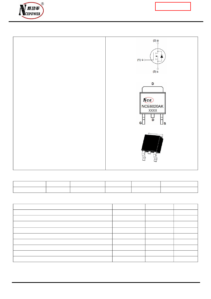 NCE6020AK datasheet, PDF - EEWORLD Datasheet
