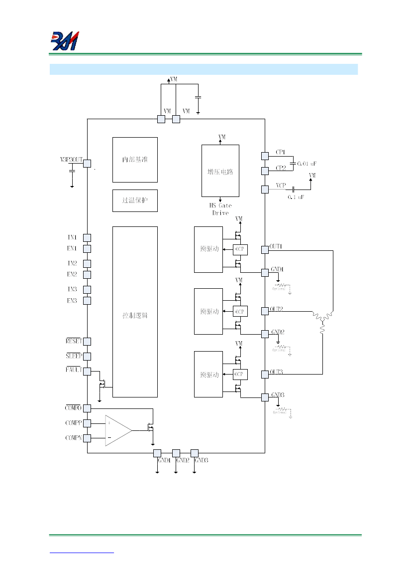 MS8313,MS8313 pdf中文资料,MS8313引脚图,MS8313电路-Datasheet-电子工程世界