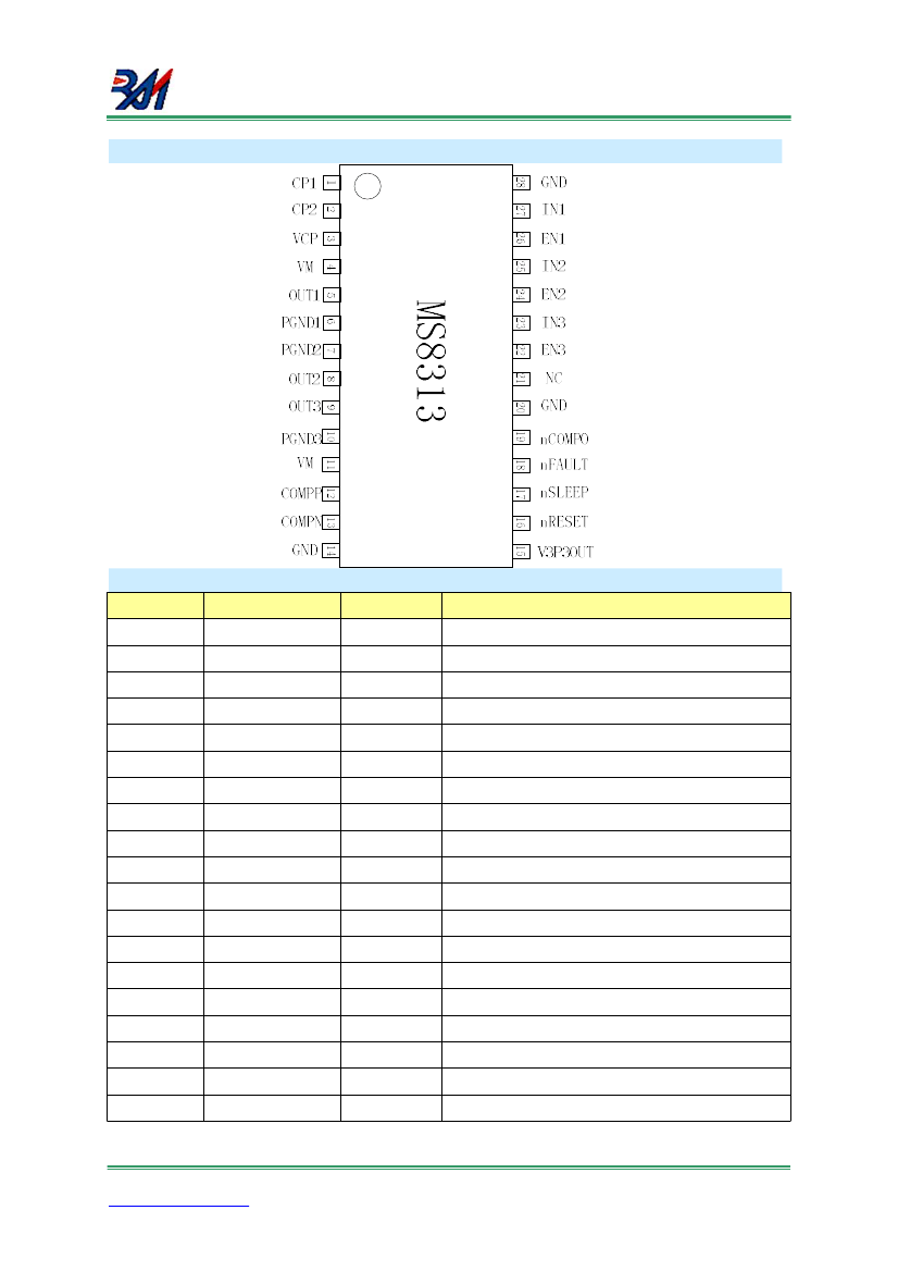 MS8313,MS8313 pdf中文资料,MS8313引脚图,MS8313电路-Datasheet-电子工程世界