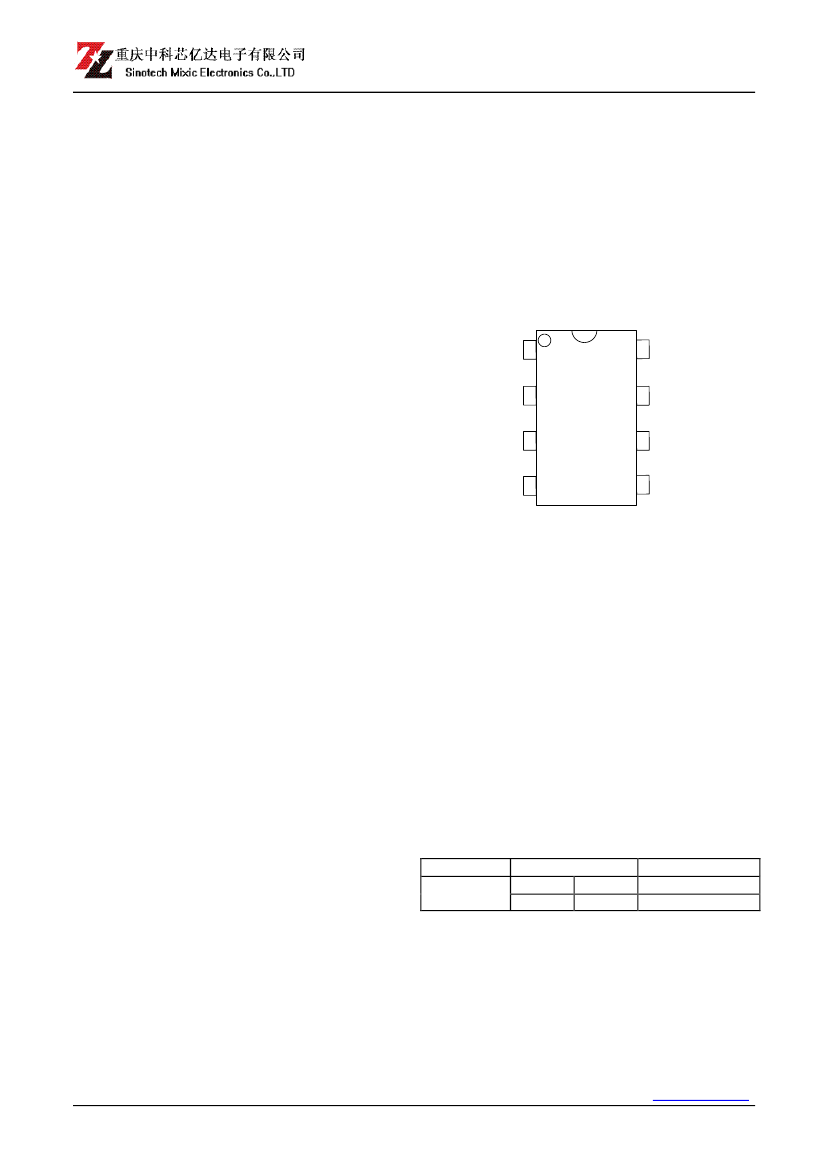 ULN2001D,ULN2001D pdf中文资料,ULN2001D引脚图,ULN2001D电路-Datasheet-电子工程世界