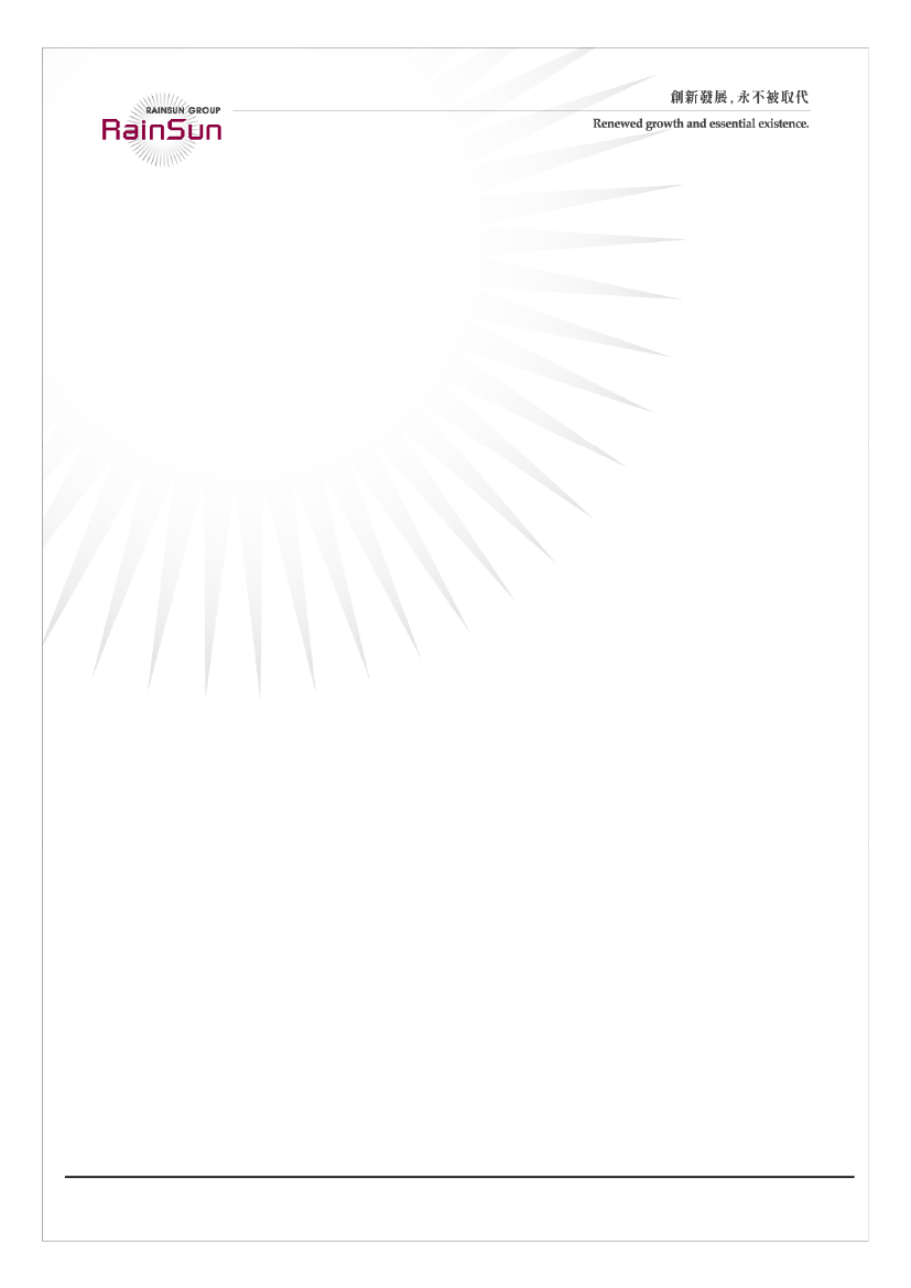 MD1705,MD1705 pdf中文资料,MD1705引脚图,MD1705电路-Datasheet-电子工程世界