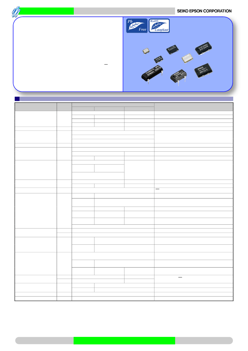 SG-8002CA 10.000000MHz PCM,SG-8002CA 10.000000MHz PCM pdf中文资料,SG-8002CA 10.000000MHz PCM引脚图,SG ...