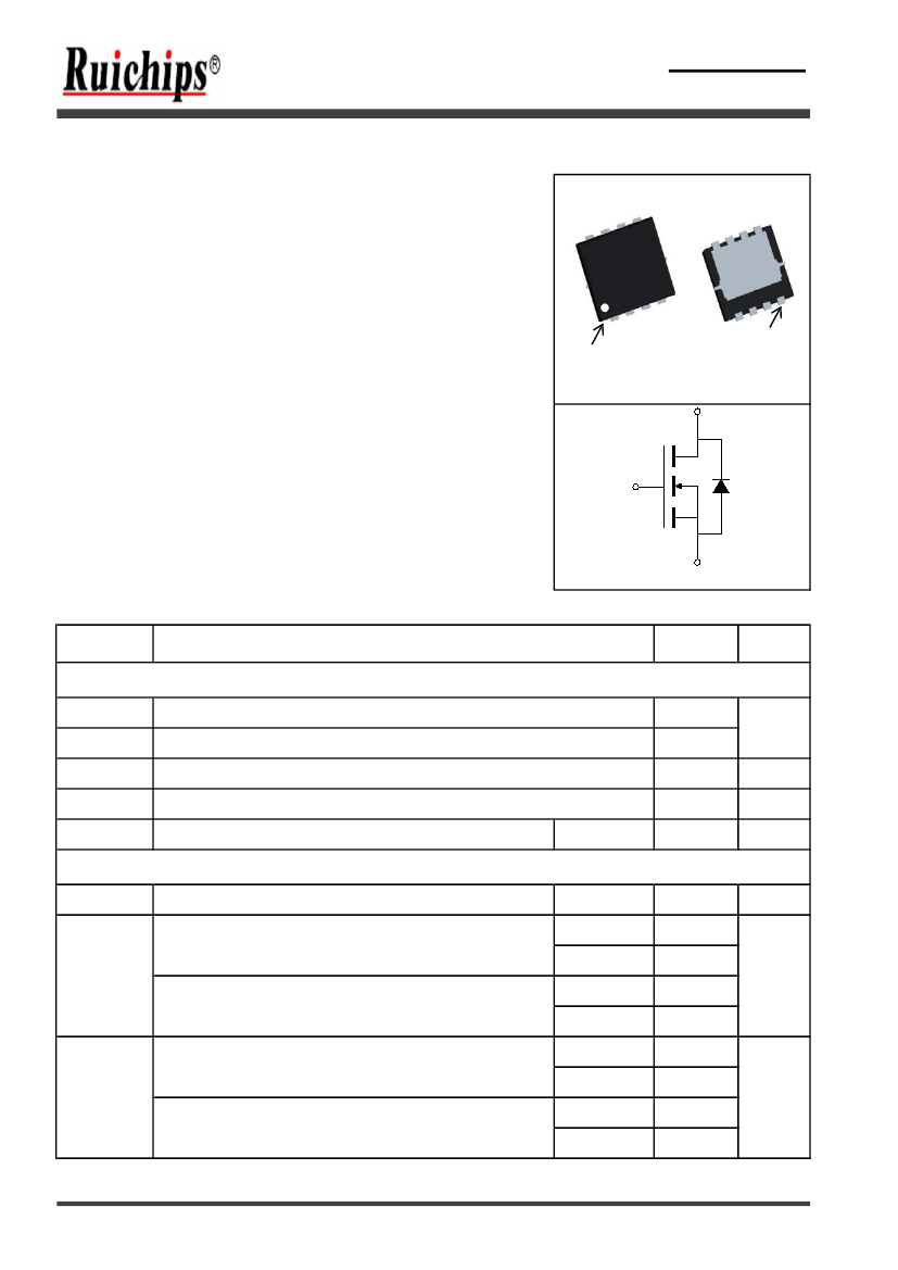 RU3030M2,RU3030M2 pdf中文资料,RU3030M2引脚图,RU3030M2电路-Datasheet-电子工程世界