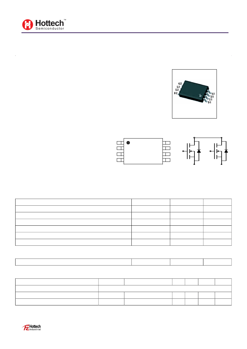 8205A,8205A pdf中文资料,8205A引脚图,8205A电路-Datasheet-电子工程世界