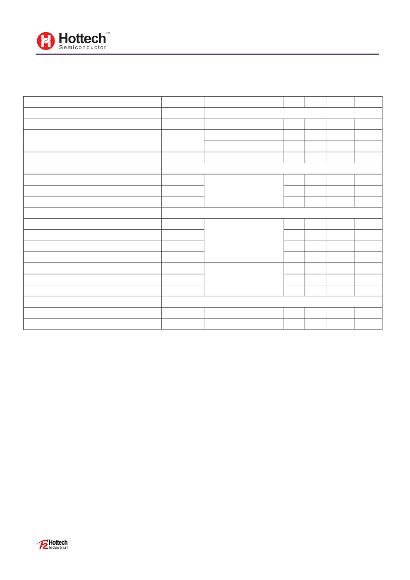 8205A,8205A pdf中文资料,8205A引脚图,8205A电路-Datasheet-电子工程世界