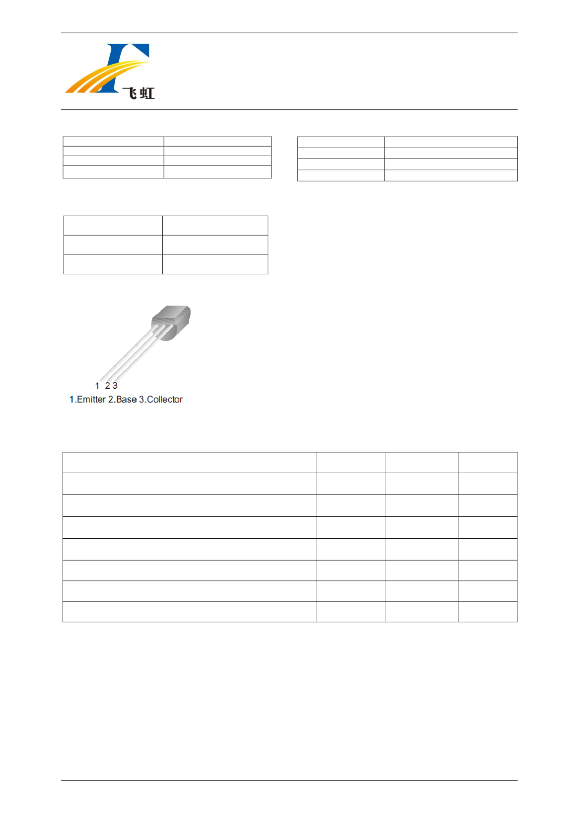 C9013-H,C9013-H pdf中文资料,C9013-H引脚图,C9013-H电路-Datasheet-电子工程世界