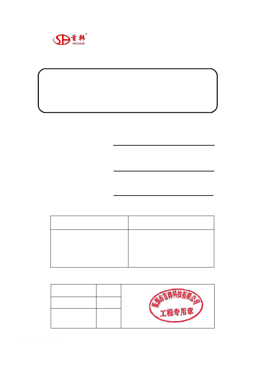 TYPE-C 16PIN 2MD(073),TYPE-C 16PIN 2MD(073) pdf中文资料,TYPE-C 16PIN 2MD ...