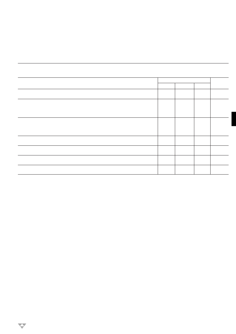 TC7107,TC7107 pdf中文资料,TC7107引脚图,TC7107电路-Datasheet-电子工程世界