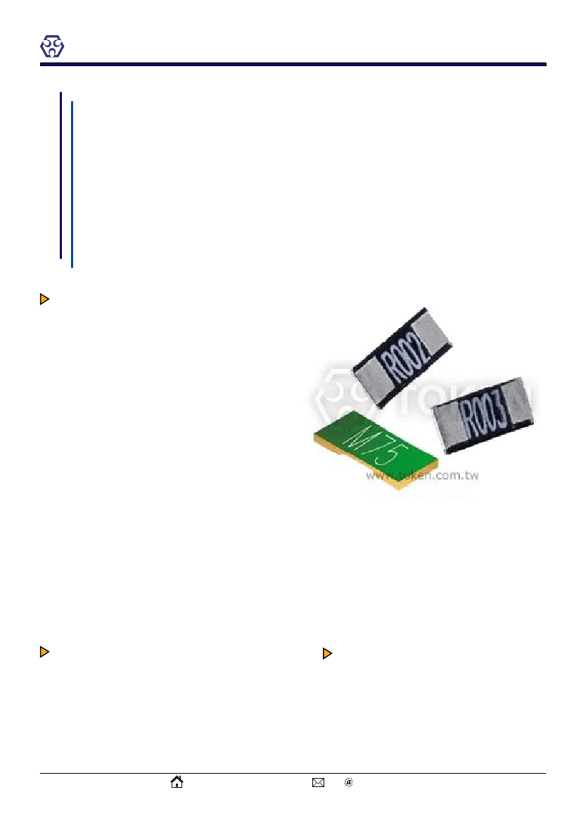 LRC06JTRKS0M75,LRC06JTRKS0M75 pdf中文资料,LRC06JTRKS0M75引脚图,LRC06JTRKS0M75 ...