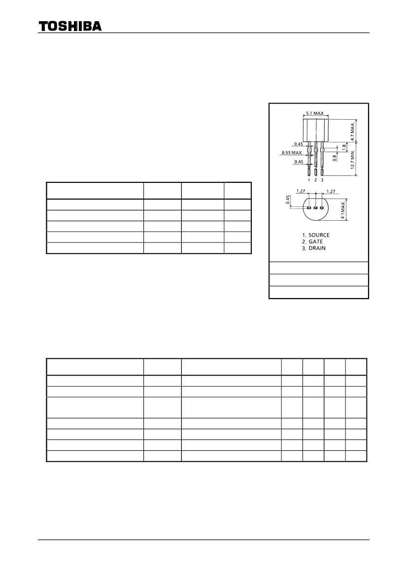 2SK246,2SK246 pdf中文资料,2SK246引脚图,2SK246电路-Datasheet-电子工程世界