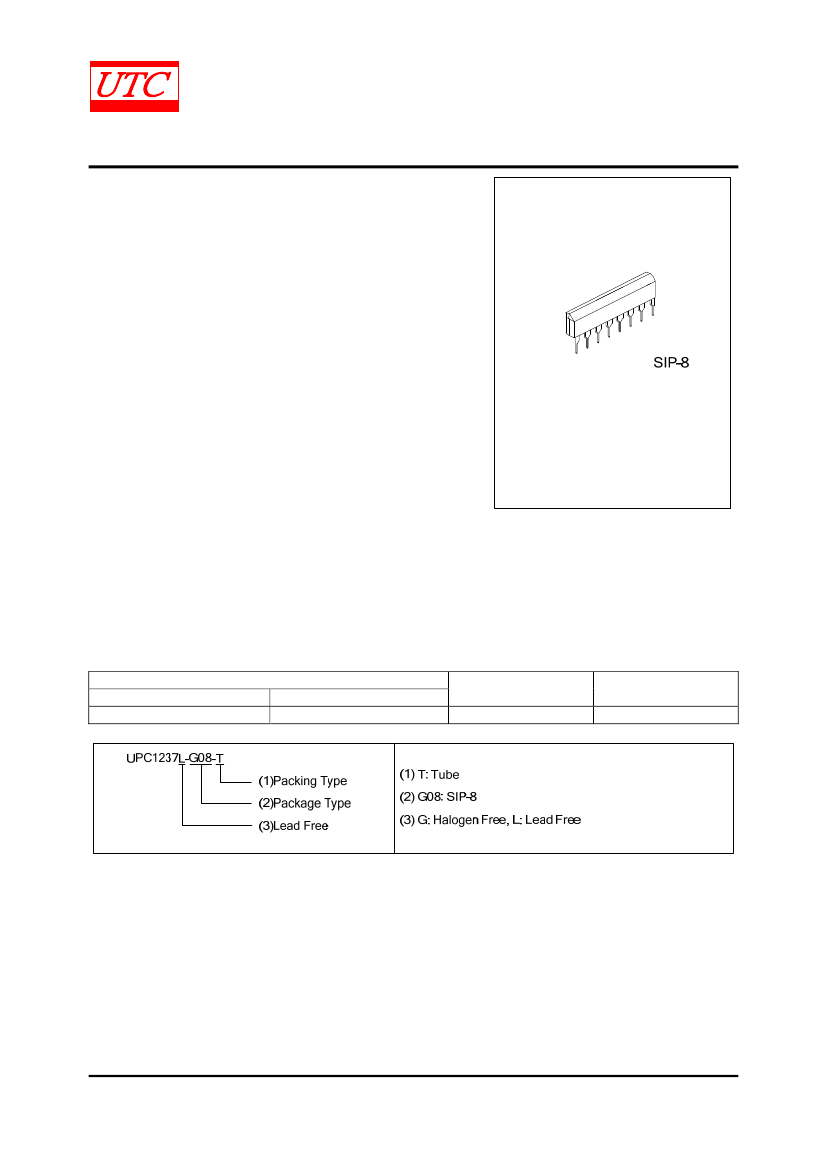 UPC1237,UPC1237 pdf中文资料,UPC1237引脚图,UPC1237电路-Datasheet-电子工程世界