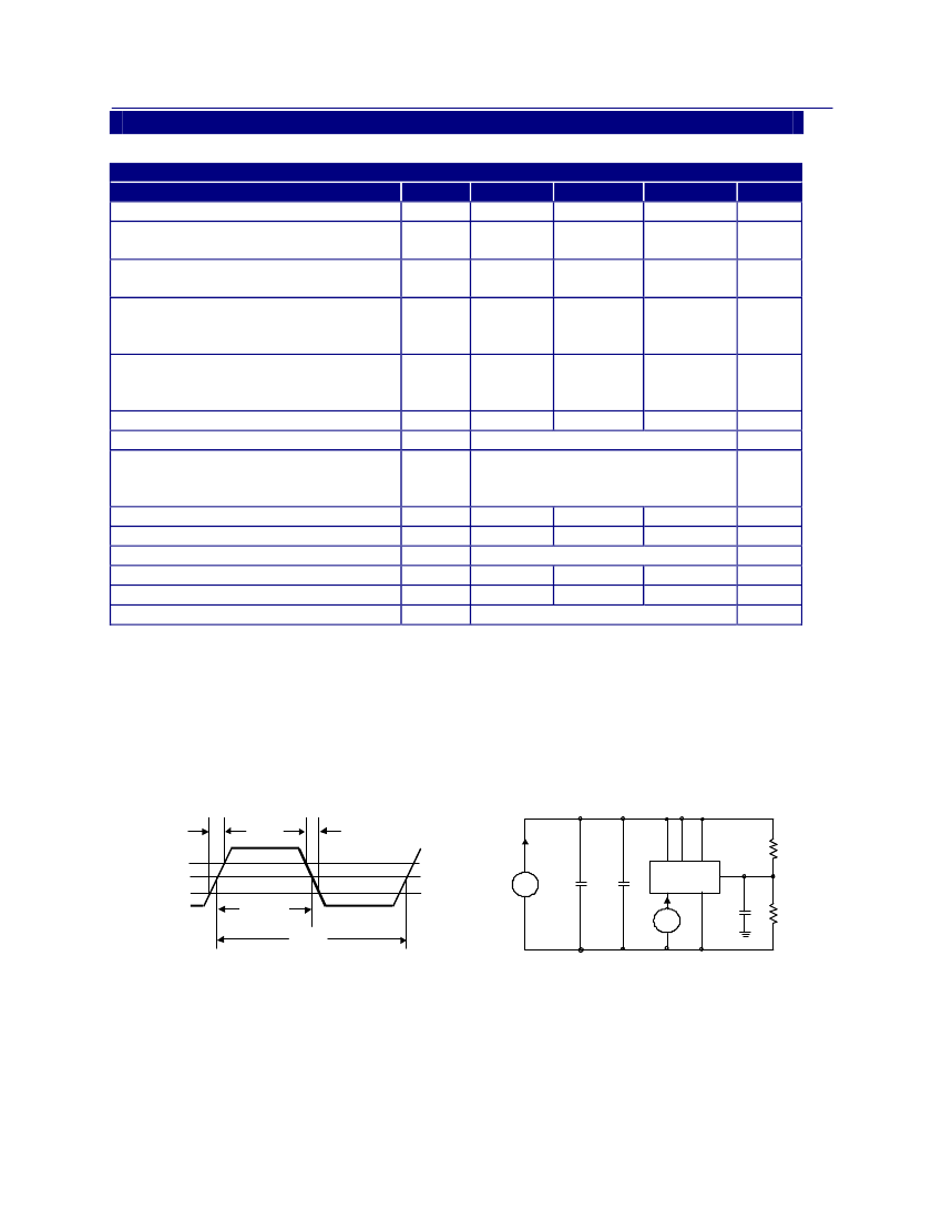 VVC2-FGD-19.440,VVC2-FGD-19.440 pdf中文资料,VVC2-FGD-19.440引脚图,VVC2-FGD-19. ...