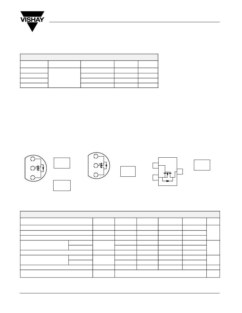 VN0605T,VN0605T pdf中文资料,VN0605T引脚图,VN0605T电路-Datasheet-电子工程世界