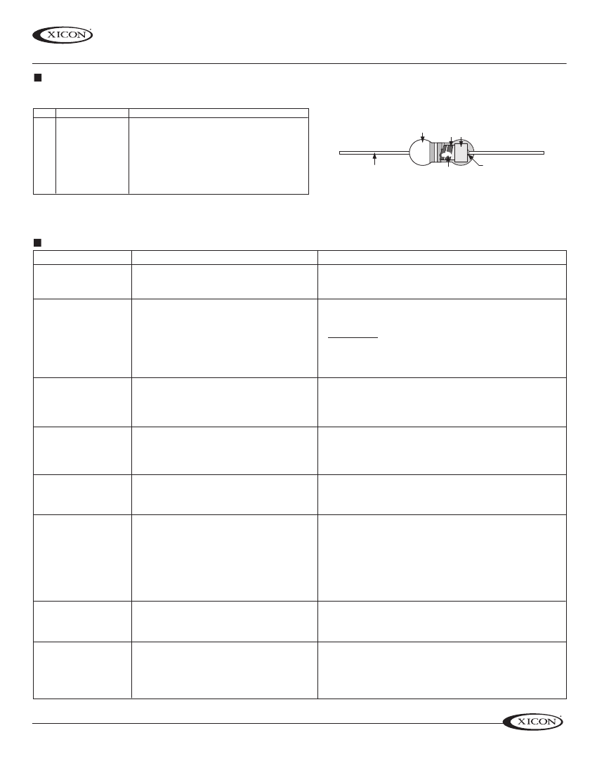 261-130K,261-130K pdf中文资料,261-130K引脚图,261-130K电路-Datasheet-电子工程世界