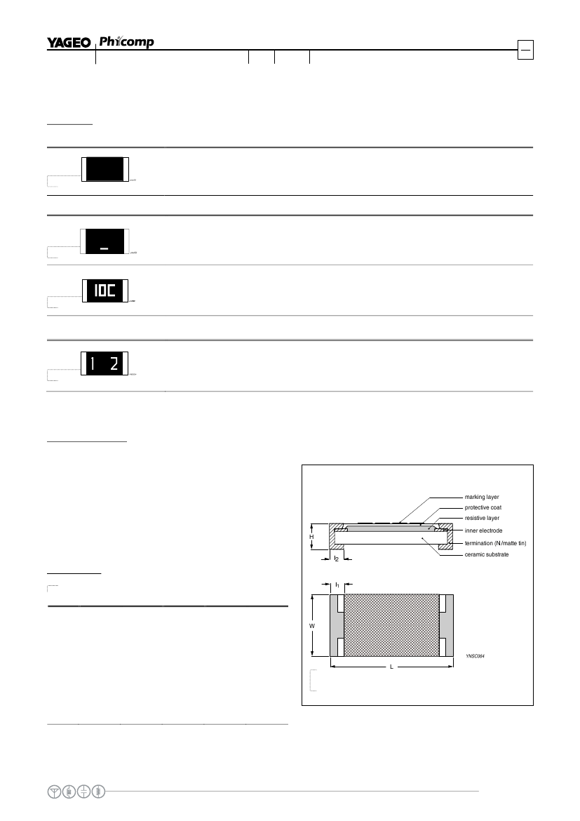 RT0603WRD07107RL,RT0603WRD07107RL pdf中文资料,RT0603WRD07107RL引脚图 ...