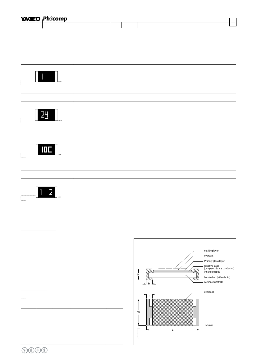 RV0805FR-0747KL,RV0805FR-0747KL pdf中文资料,RV0805FR-0747KL引脚图,RV0805FR ...